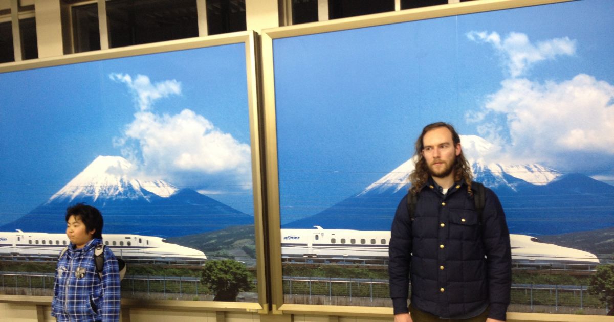 Robert Milne | The Ian Potter Cultural Trust